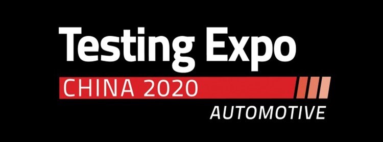 Automotive Testing Expo China 2020 | Zipevent - Inspiration Everywhere