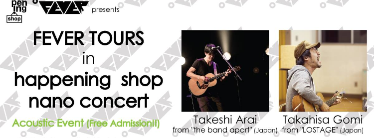FEVER TOURS in happening shop nano concert | Zipevent - Inspiration ...