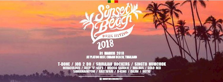 Sunset Beach Music Festival 2018 | Zipevent - Inspiration Everywhere