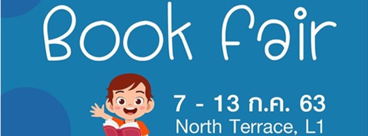 Book Fair | Zipevent - Inspiration Everywhere