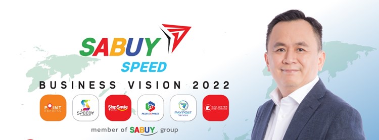 SABUY เปิดกลยุทธ์ธุรกิจ Drop-off | Zipevent - Inspiration Everywhere