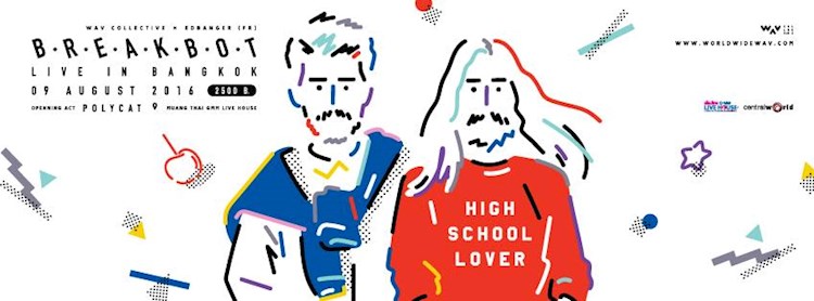 Breakbot - Live Concert (Bangkok) | Zipevent - Inspiration Everywhere