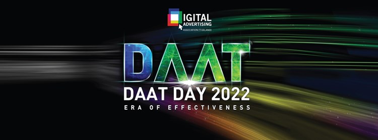 DAAT DAY 2022 - ERA OF EFFECTIVENESS | Zipevent - Inspiration Everywhere