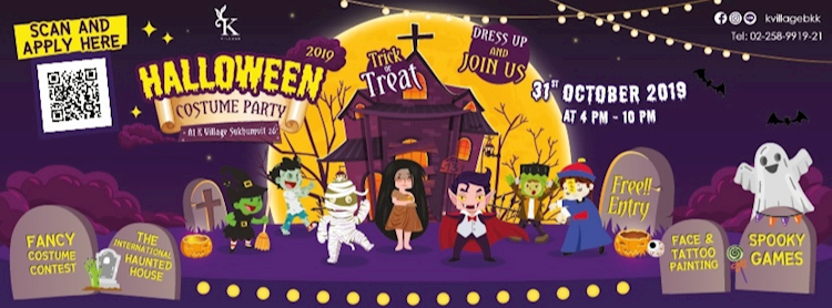 Halloween Costume Party 2019 | Zipevent - Inspiration Everywhere