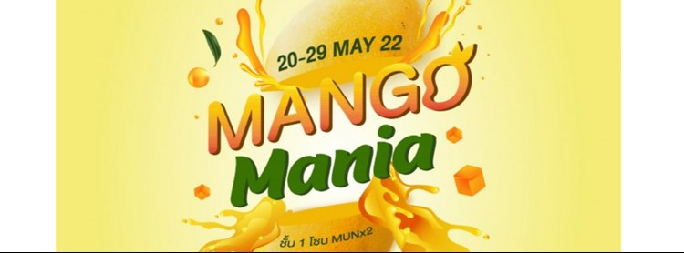 Mango Mania | Zipevent - Inspiration Everywhere