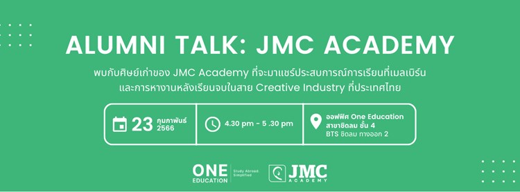 Alumni Talk: JMC Academy | Zipevent - Inspiration Everywhere