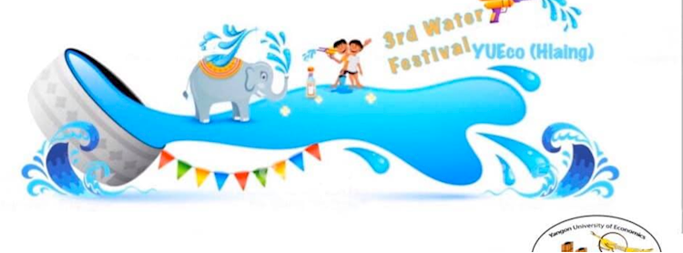 3rd Pre-Water Festival of YUEco (Hlaing) | Zipevent - Inspiration ...