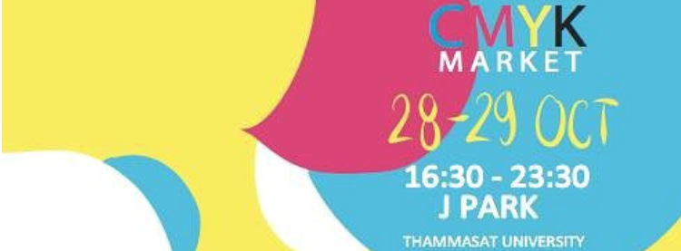 CMYK Market | Zipevent - Inspiration Everywhere