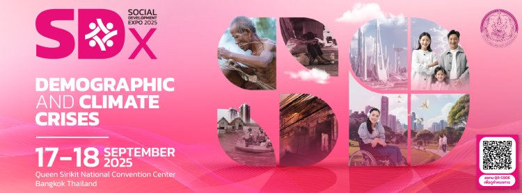 Social Development Expo 2025 (SDx2025) | Zipevent - Inspiration Everywhere