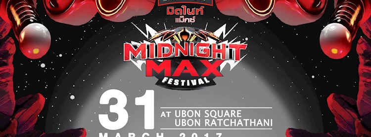 Smirnoff Midnight Max Presents Midnight Max Festival | Zipevent ...