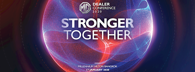 MG Dealer Conference 2019 | Zipevent - Inspiration Everywhere