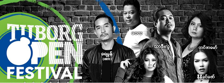 Tuborg Open: Yangon Music Festival 2020 | Zipevent - Inspiration Everywhere