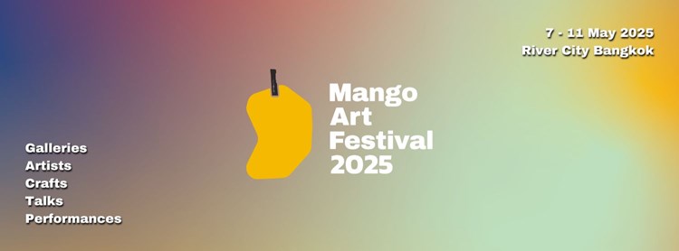 Mango Art Festival 2025 | Zipevent - Inspiration Everywhere