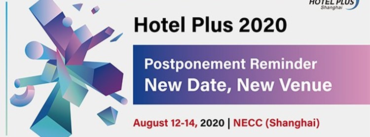 Hotel Plus 2020 | Zipevent - Inspiration Everywhere