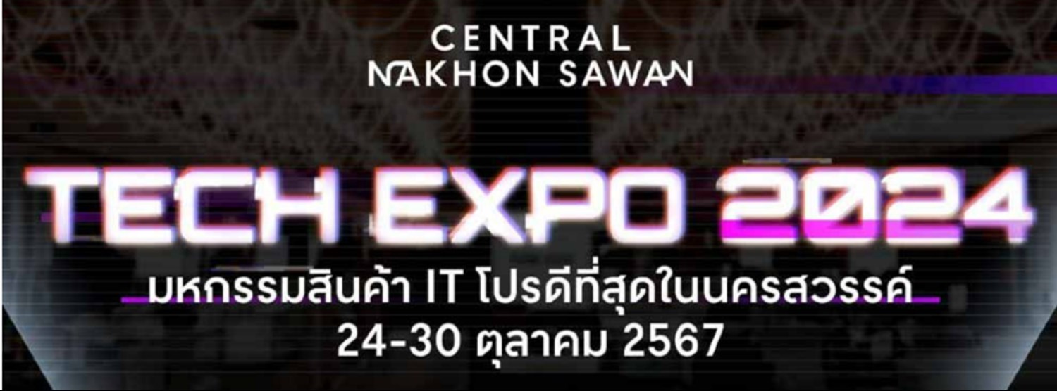 TECH EXPO 2024 | Zipevent - Inspiration Everywhere