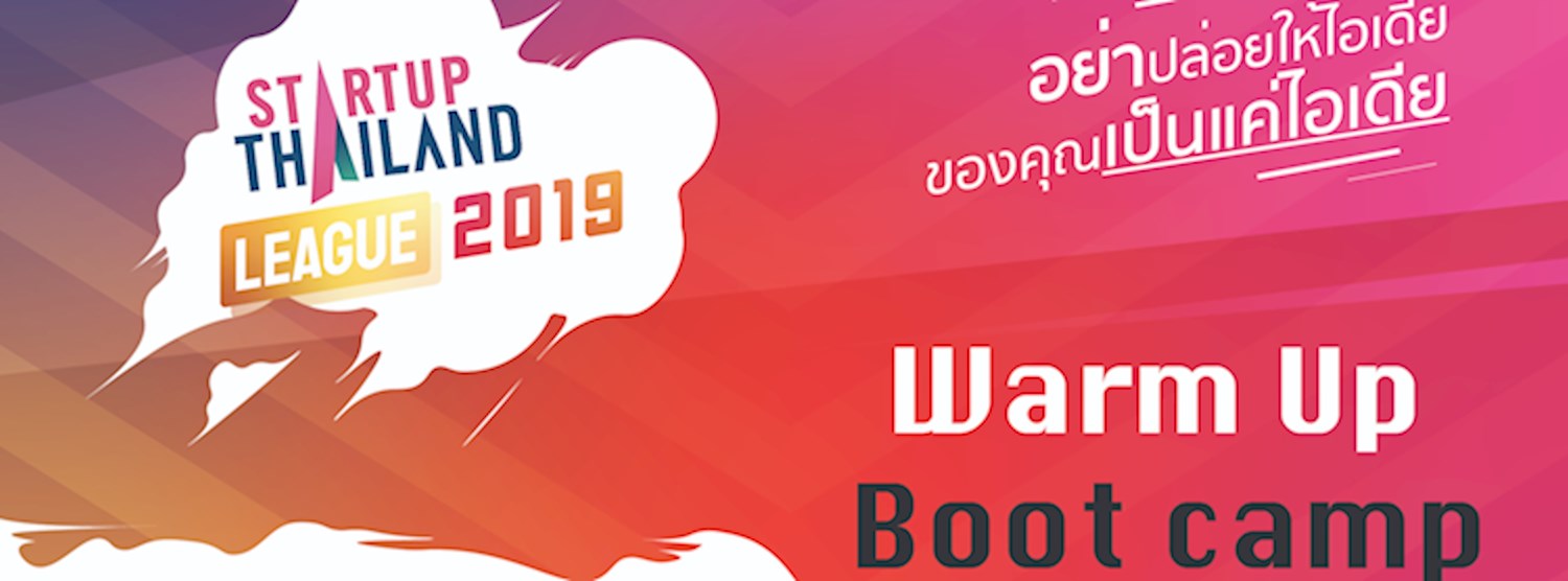 Startup Bootcamp KMITL #1 | Zipevent - Inspiration Everywhere