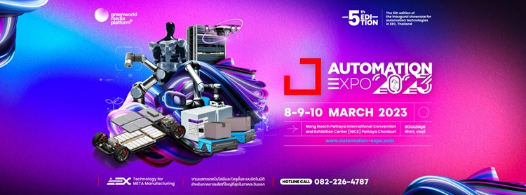 AUTOMATION EXPO 2023 | Zipevent - Inspiration Everywhere