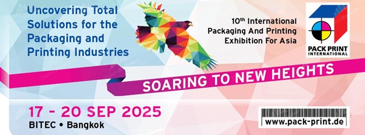 PACK PRINT INTERNATIONAL 2025 | Zipevent - Inspiration Everywhere