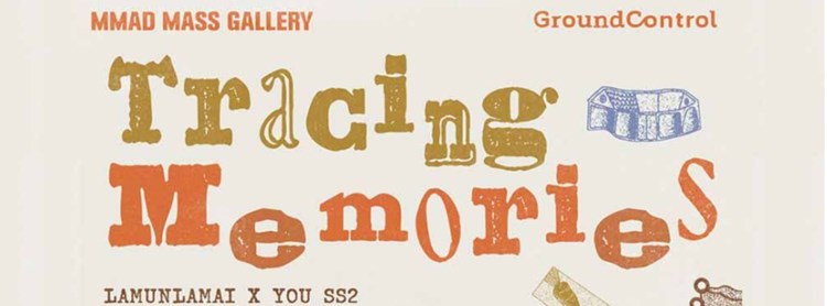 Tracing Memories | Zipevent - Inspiration Everywhere