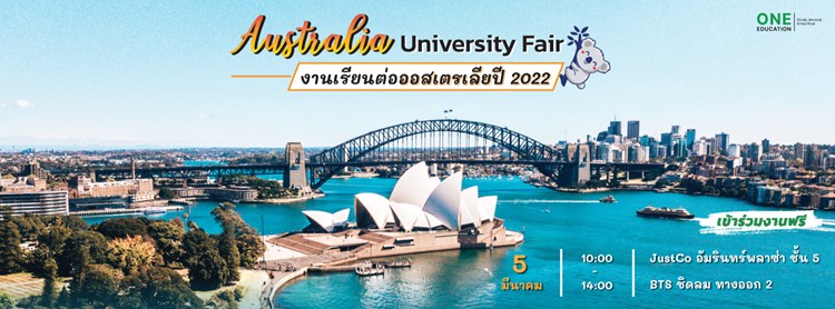 Australia University Fair | Zipevent - Inspiration Everywhere