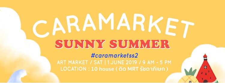 Cara market Season 2 | Zipevent - Inspiration Everywhere