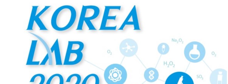 KOREA LAB 2020 | Zipevent - Inspiration Everywhere