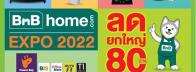 BNB HOME EXPO 2022 | Zipevent - Inspiration Everywhere