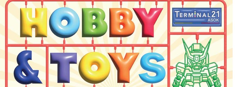 Hobby & Toys | Zipevent - Inspiration Everywhere