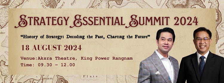 Strategy Essential Summit 2024 History of Strategy: Decoding the Past ...