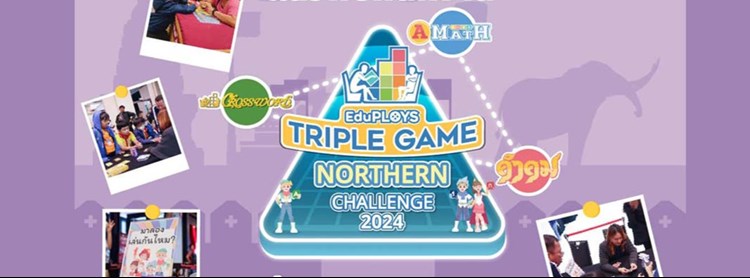 EduPLOYS Triple Game Northern Challenge 2024 | Zipevent - Inspiration ...