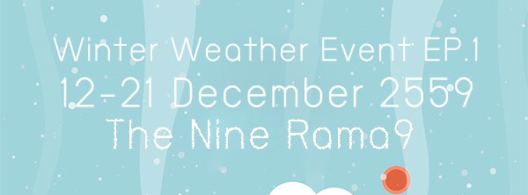 Winter Weather Event EP.1 | Zipevent - Inspiration Everywhere
