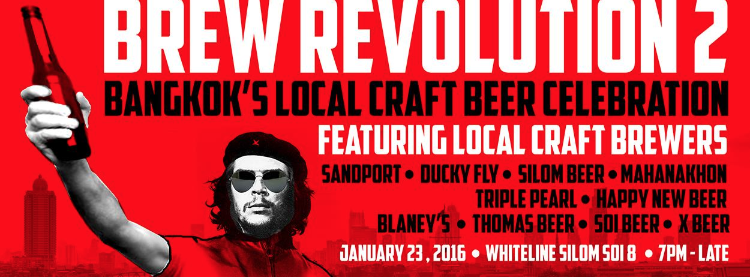 Brew Revolution 2 | Zipevent - Inspiration Everywhere