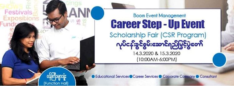 Career Step - Up Event 2020 | Zipevent - Inspiration Everywhere