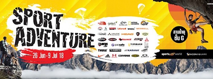 Sport Adventure | Zipevent - Inspiration Everywhere