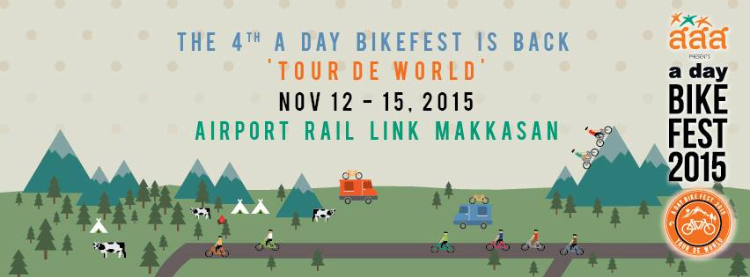 A Day Bike Fest 2015 | Zipevent - Inspiration Everywhere