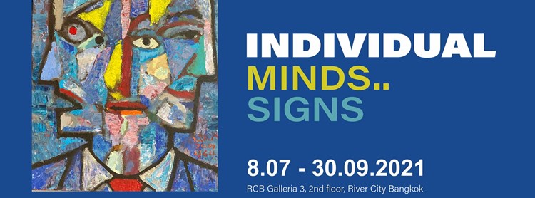 Individual minds..Individual signs | Zipevent - Inspiration Everywhere