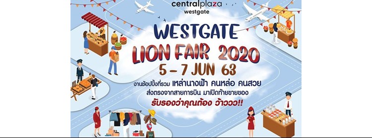 Westgate Lion Fair 2020 | Zipevent - Inspiration Everywhere
