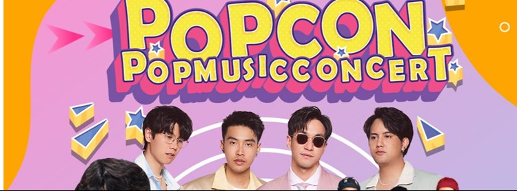 “POP CON Pop Music Concert” | Zipevent - Inspiration Everywhere