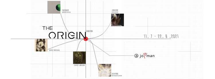 THE ORIGIN | exhibition by 5 artists | Zipevent - Inspiration Everywhere