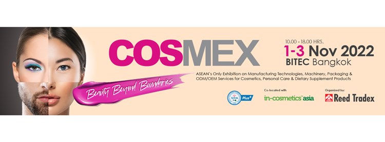 COSMEX 2022 | Zipevent - Inspiration Everywhere