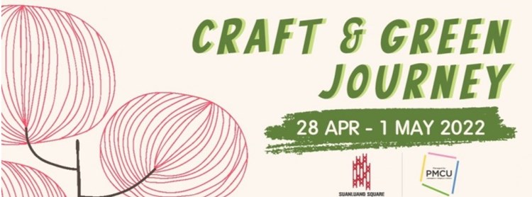 Craft & Green Journey | Zipevent - Inspiration Everywhere