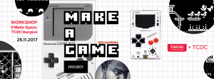 เวิร์กช็อป “Make a Game: Retro Style” | Zipevent - Inspiration Everywhere