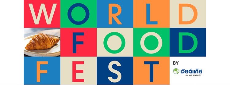 World Food Fest | Zipevent - Inspiration Everywhere