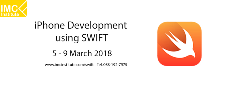 iPhone Development using SWIFT | Zipevent - Inspiration Everywhere
