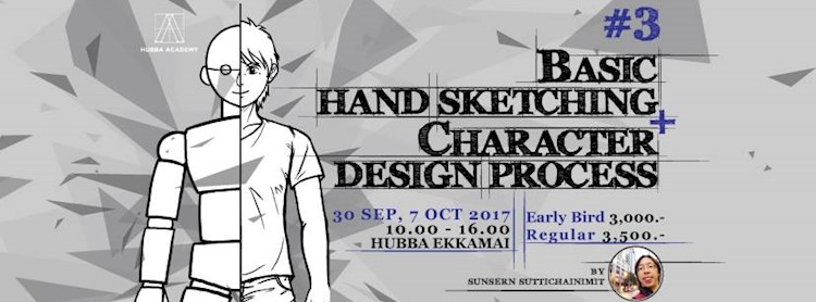 Basic Hand Sketching + Character Design Process #3 | Zipevent ...