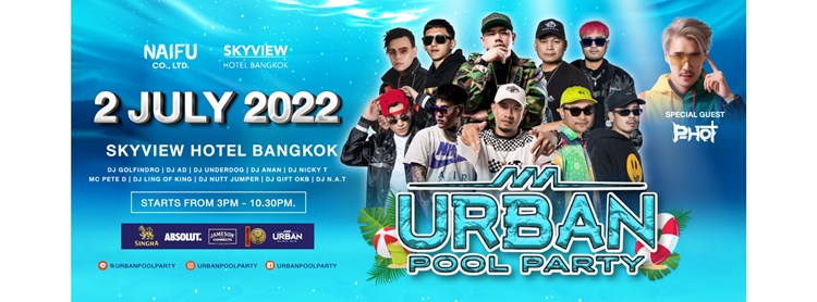Urban Pool Party EP.23 | Zipevent - Inspiration Everywhere