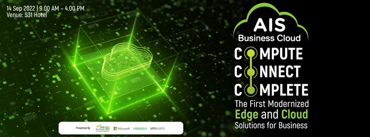 AIS Business Cloud : "Compute | Connect | Complete" | Zipevent ...