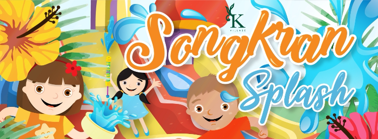 Songkran Splash | Zipevent - Inspiration Everywhere