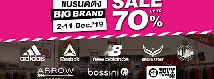 Big Brand Sale up to 70% | Zipevent - Inspiration Everywhere