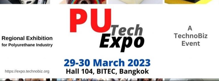 PU Tech Expo 2023 | Zipevent - Inspiration Everywhere